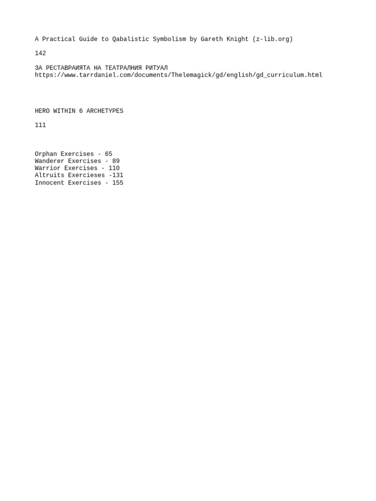 New Text Document | PDF