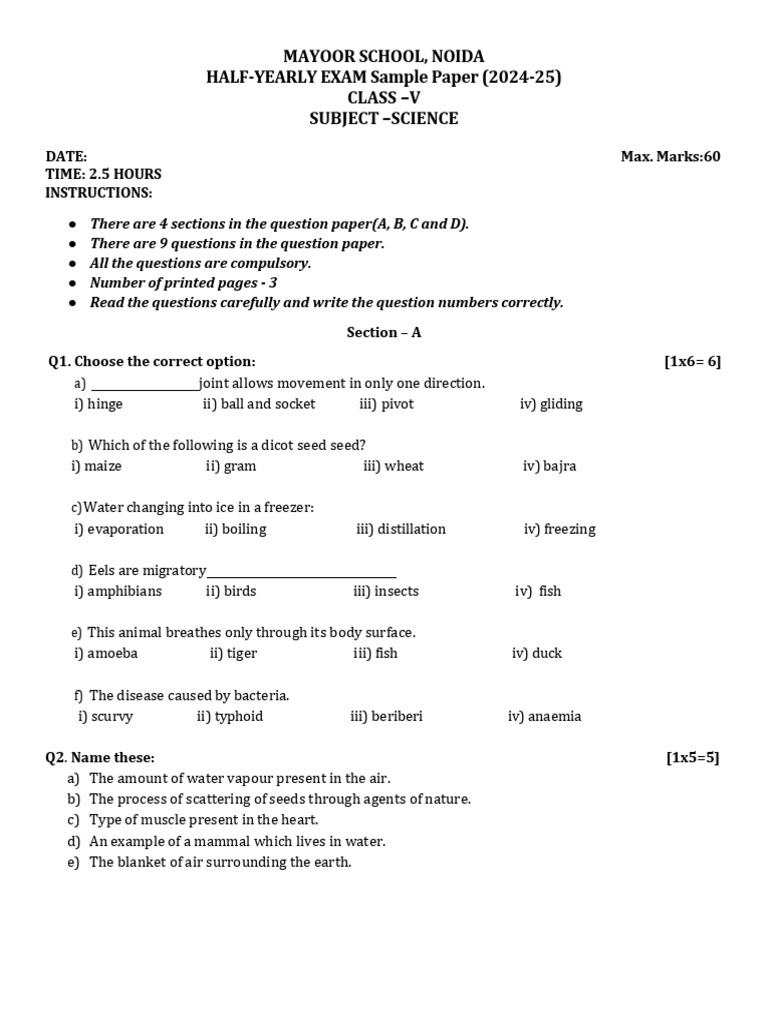 Science Model Q Paper | PDF