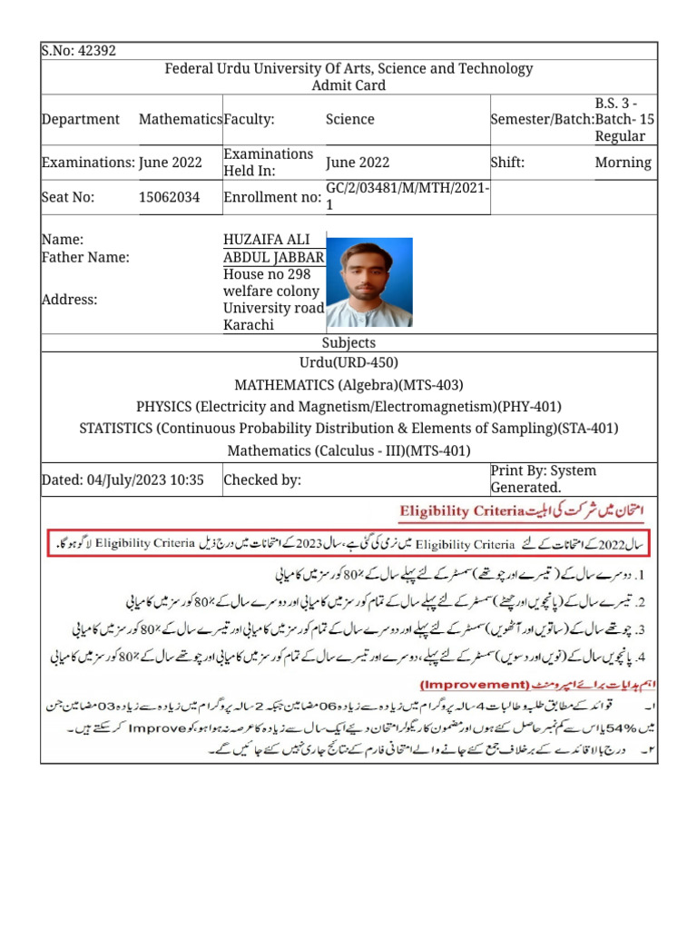 Huzaifa Ali Admit Card | PDF