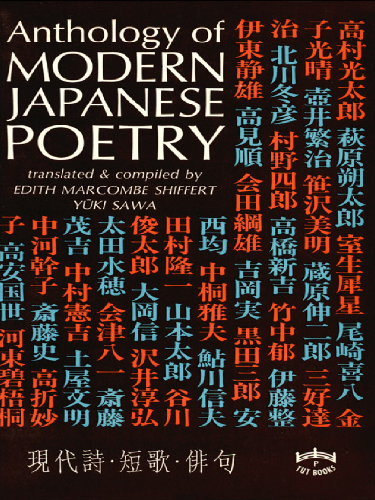 Yuki Sawa - Anthology of Modern Japanese Poetry (2012, Tuttle ...