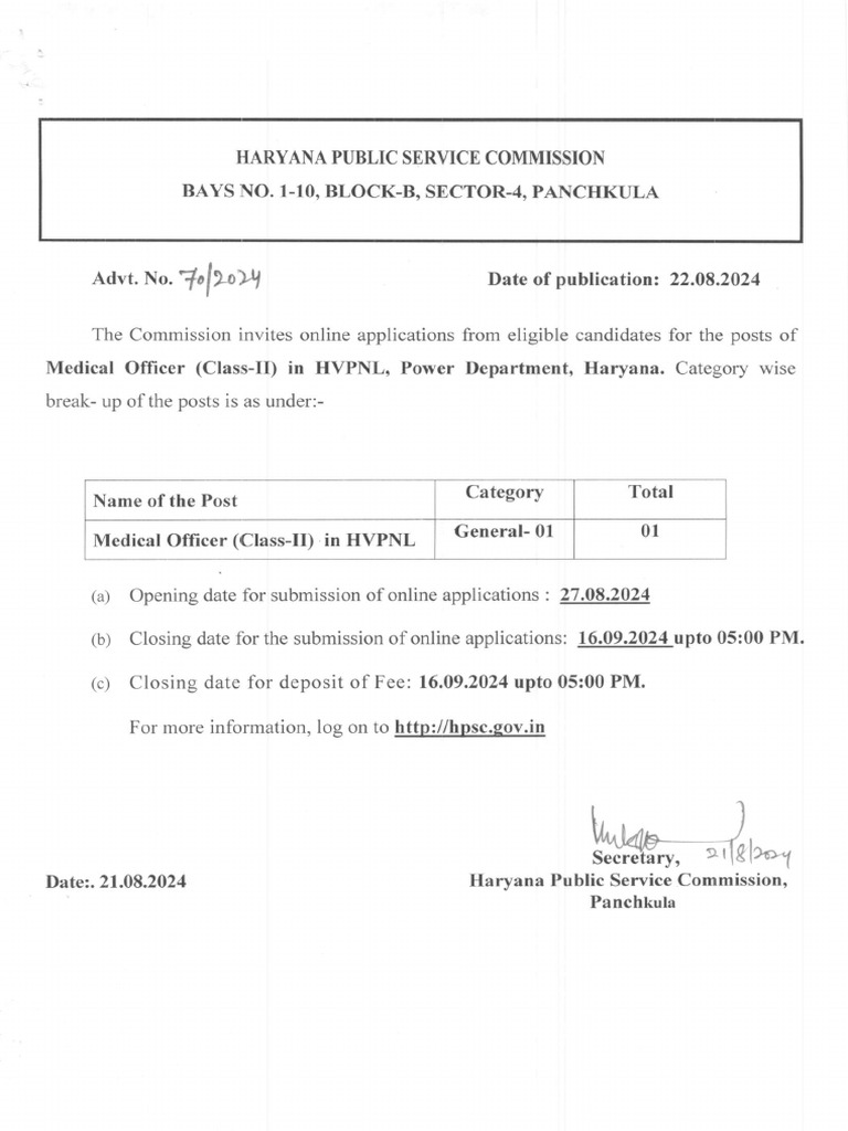 Advt No 70 2024 MO HVPNL 21 08 2024 | PDF