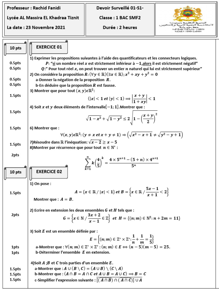 Devoirs Surveilles de 1BAC SMF | PDF