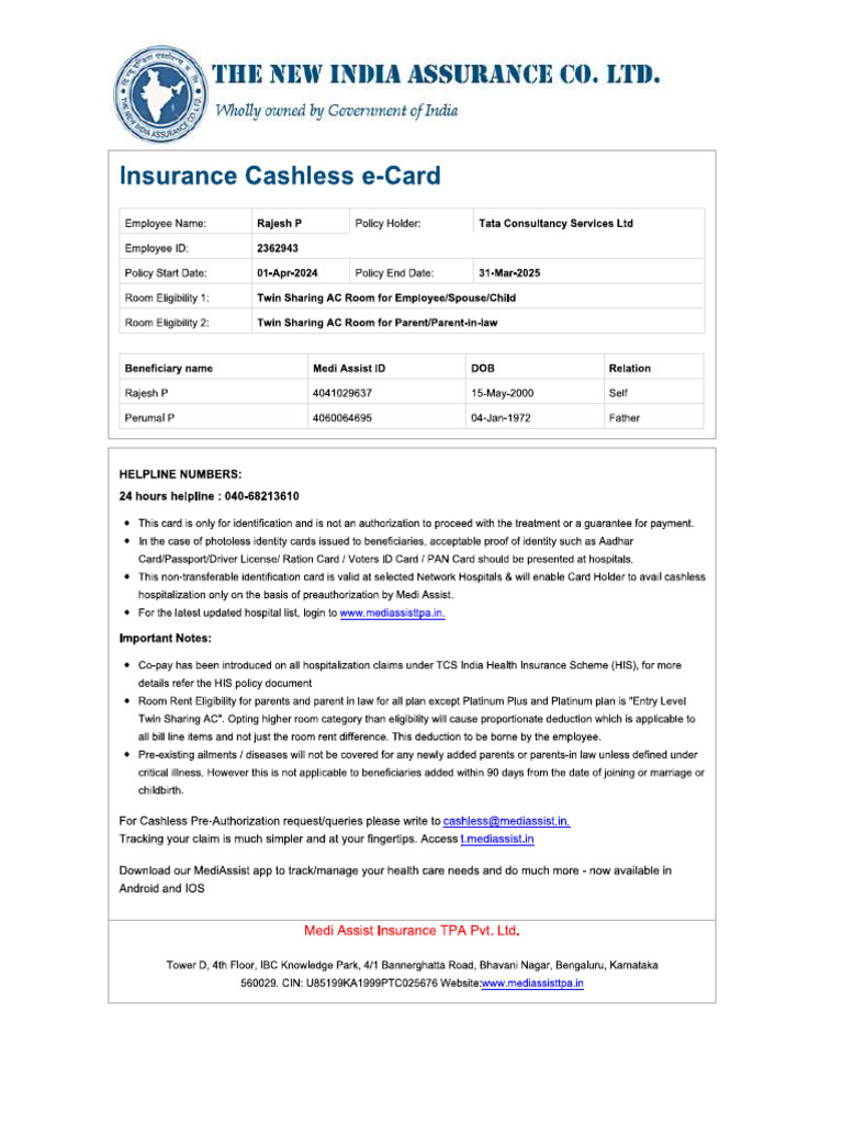 E Card Insurance | PDF
