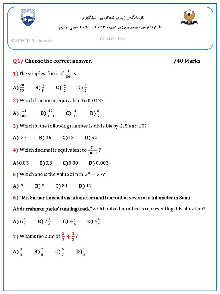 Make Up Exam 5th Grade Math Zhyar 2nd Semester | PDF