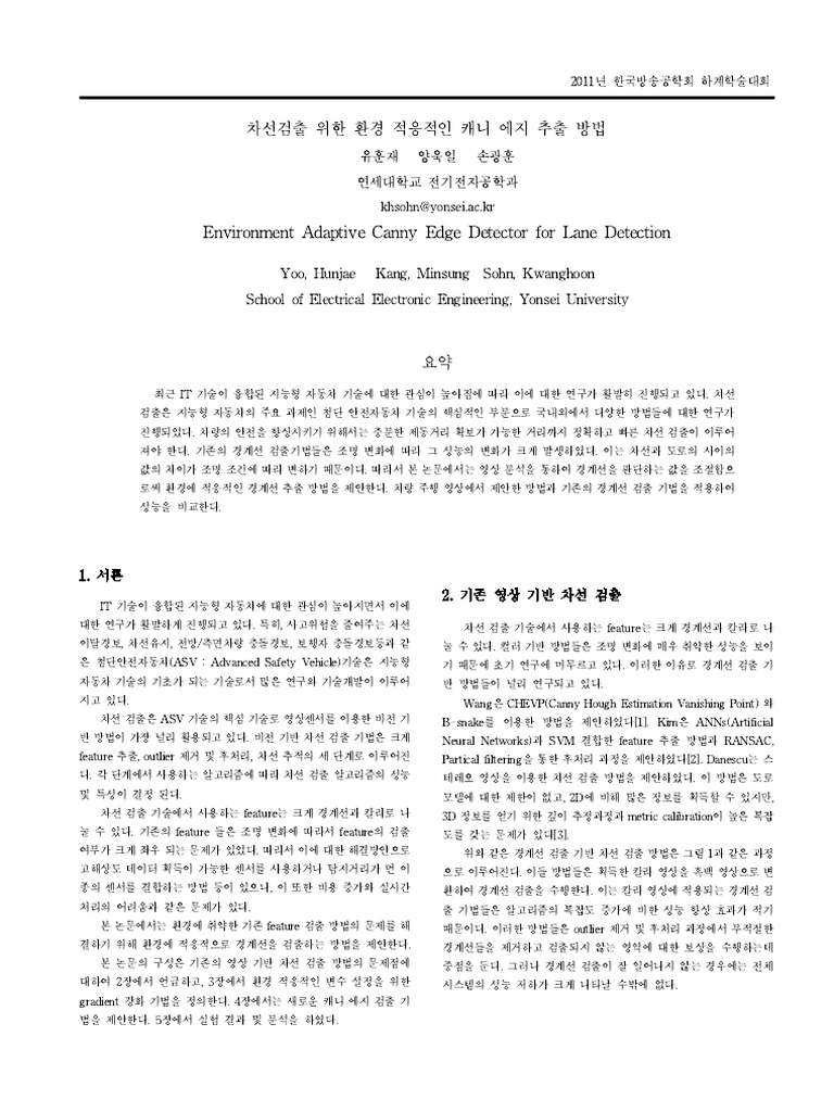 Environment Adaptive Canny Edge Detector For Lane Detection | PDF