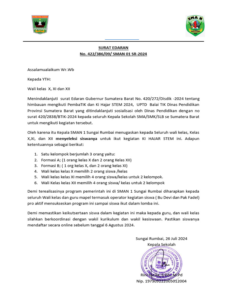Surat Edaran Ki Hajar STEM 2024 | PDF