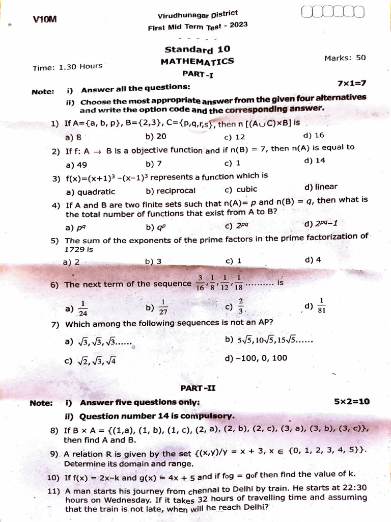 10th Maths EM 1st Mid Term Exam 2023 Original Question Paper ... 10th Maths EM 1st Mid Term Exam 2023 Original Question Paper ...