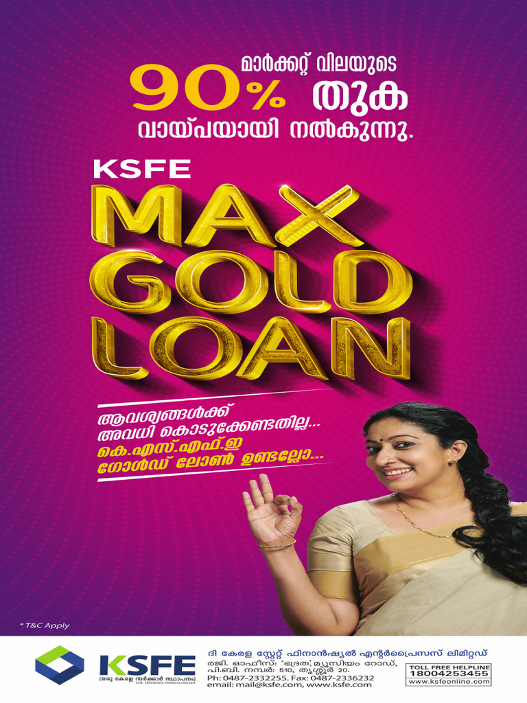 Max Gold Loan Standee 1 | PDF