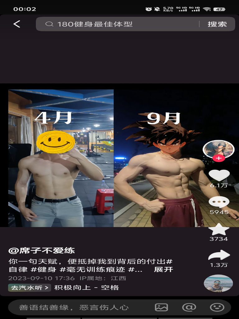 图片转PDF QQ浏览器 20240901 01 | PDF