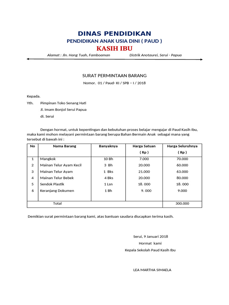 Lpj. Paud Kasih Ibu | PDF