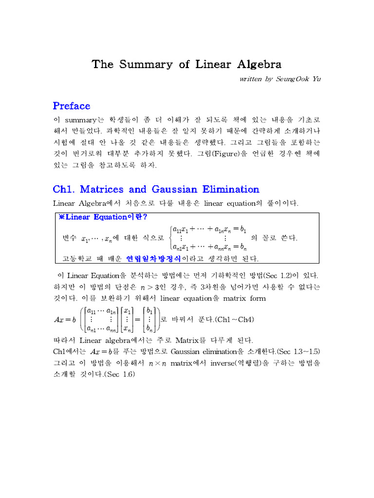 The Summary of Linear Algebra (Ch1) | PDF