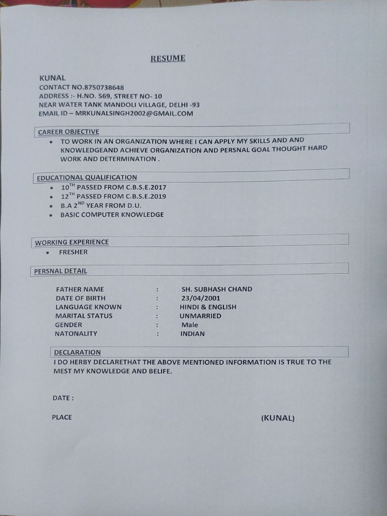 Kunal New Resume | PDF