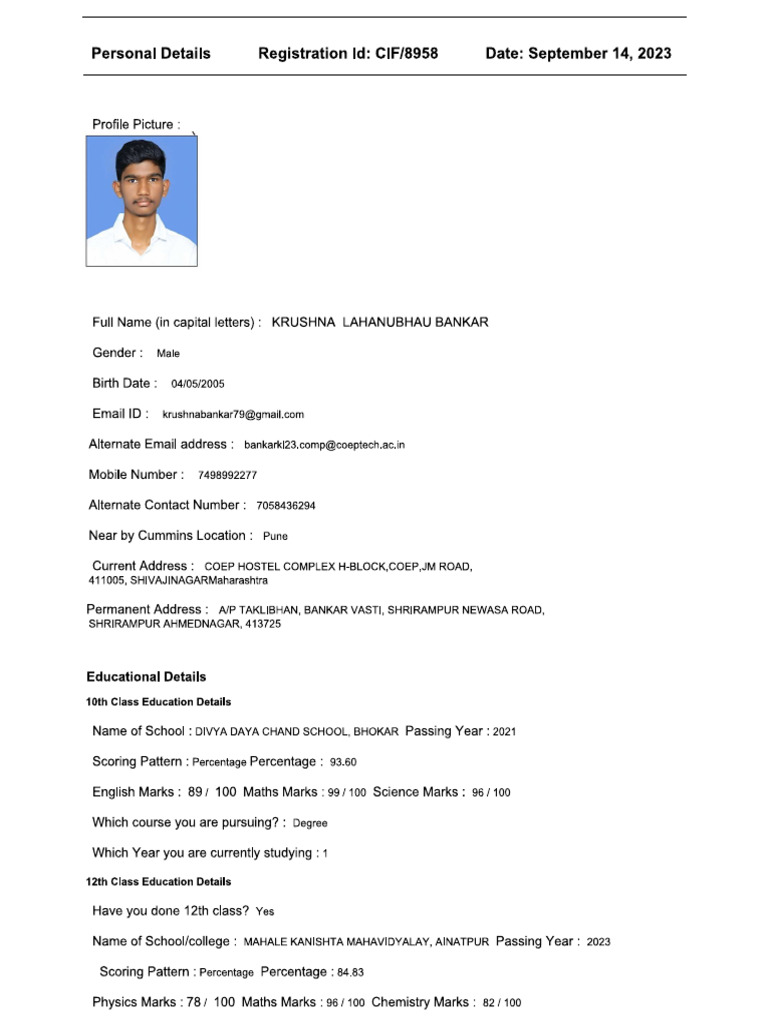 Cummins Scholarship | PDF