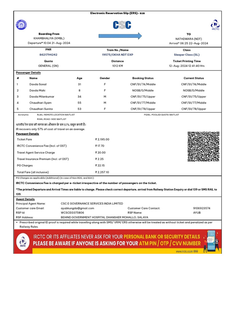 CSC E-Governance Service India Limited - Ticket Details | PDF