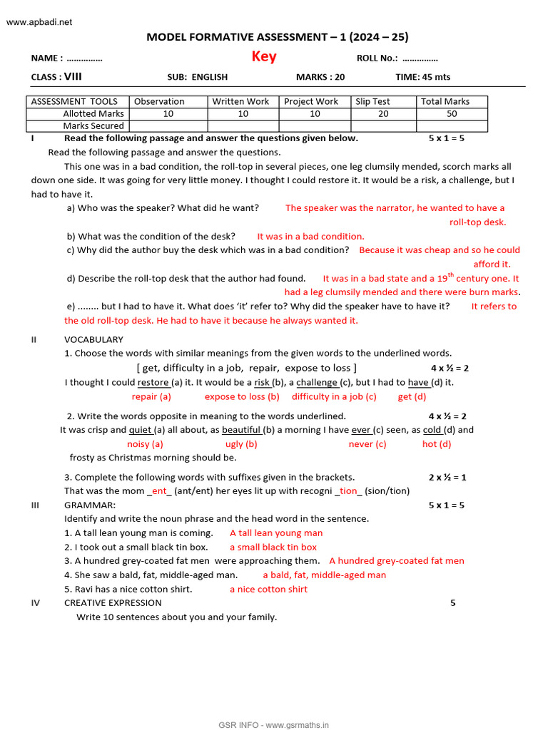 8th CBA 1 2024-25 Model Paper With Key GSR INFO-www - Gsrmaths.in | PDF