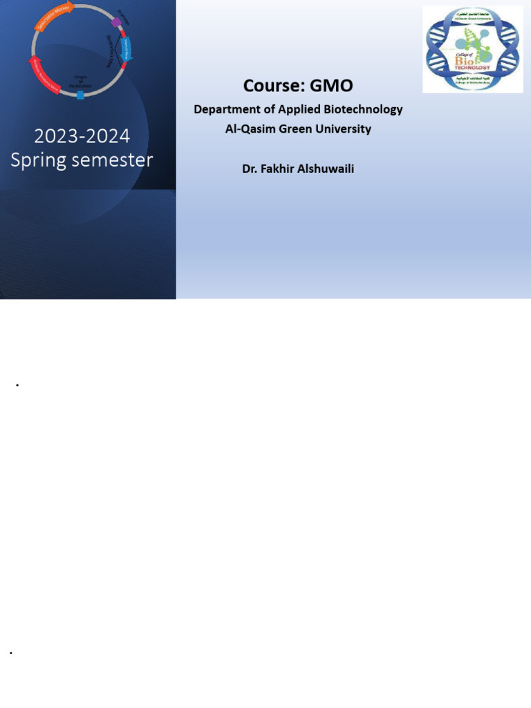 GMO. LEC 8. الاصل | PDF