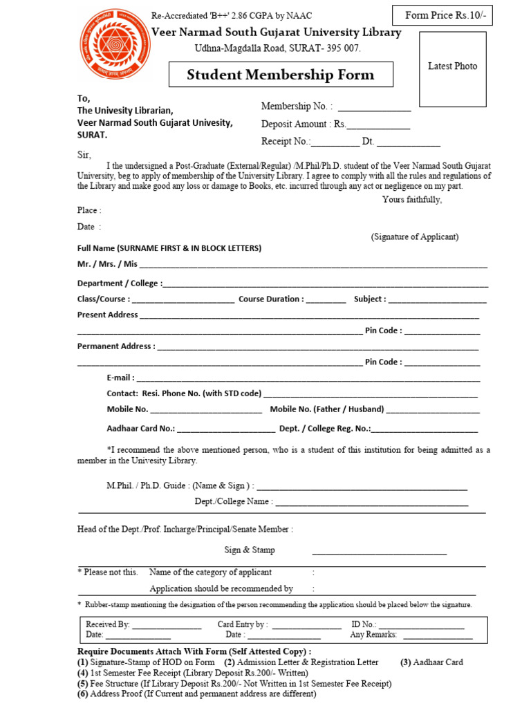 Student Membership Form (01!06!2024) | PDF