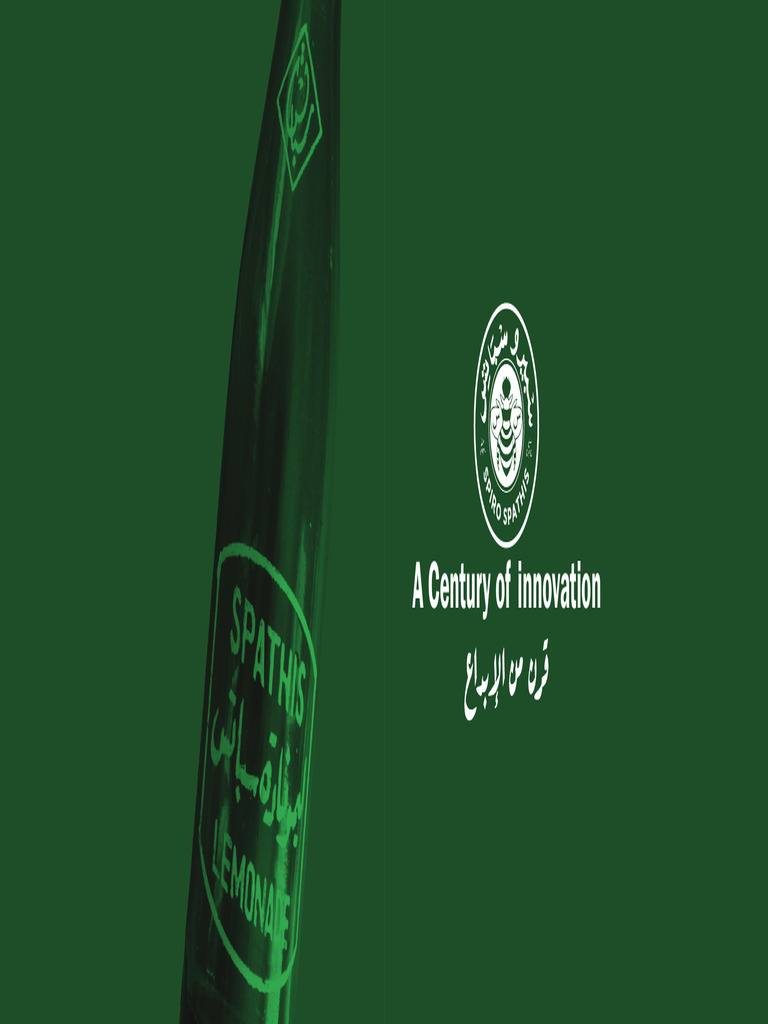 Spiro Company Profile | PDF