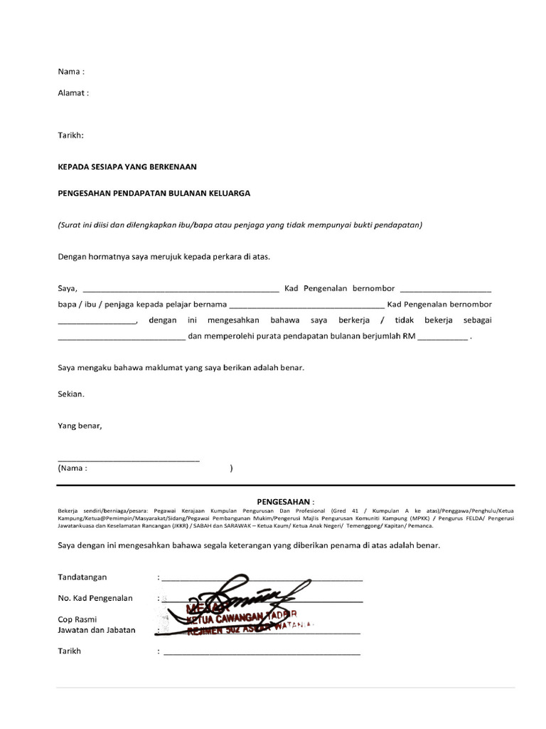 Borang Pengesahan Pendapatan Bagi Yang Tiada Slip Gaji Pdf