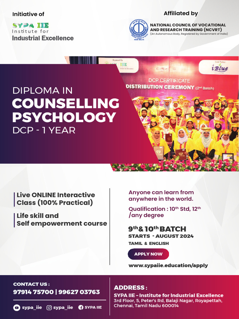 DCP Course Prospectus | PDF