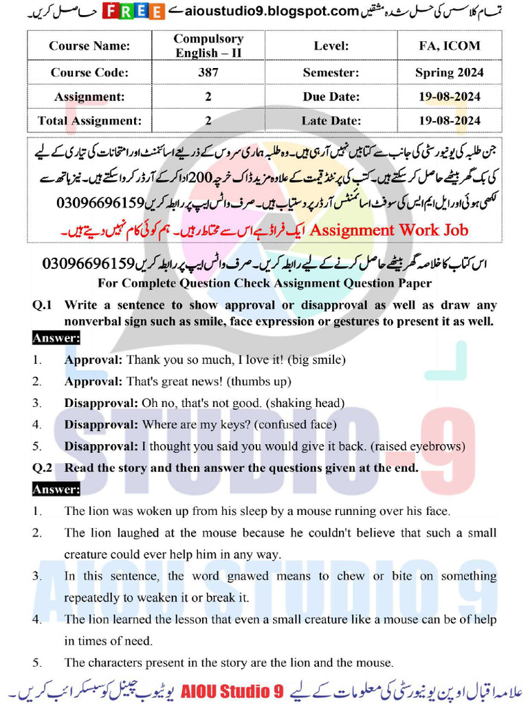 387 2 Spring2024 | PDF