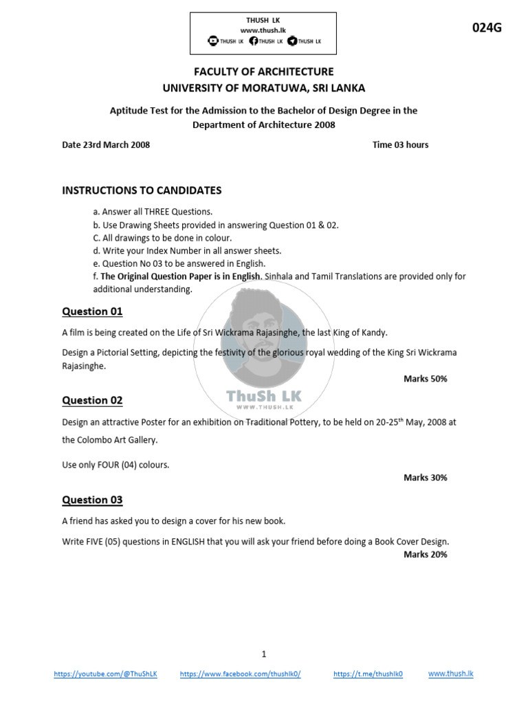 2008 University of Moratuwa Aptitude Test Bachelor of Design | PDF ...