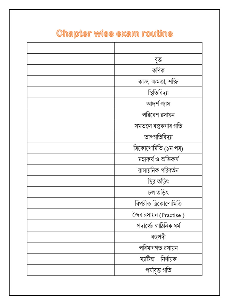 Final Exam Routine | PDF