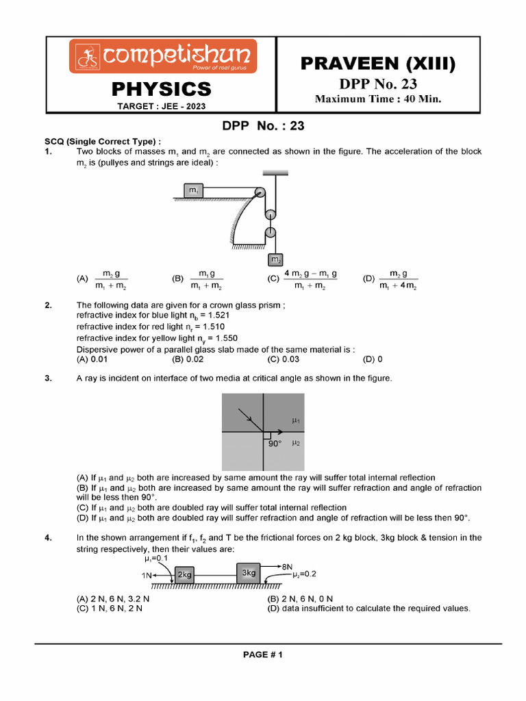 DPP No. 23 - PC | PDF