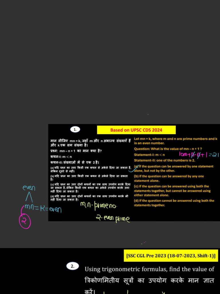 Practice Mock 7 | PDF