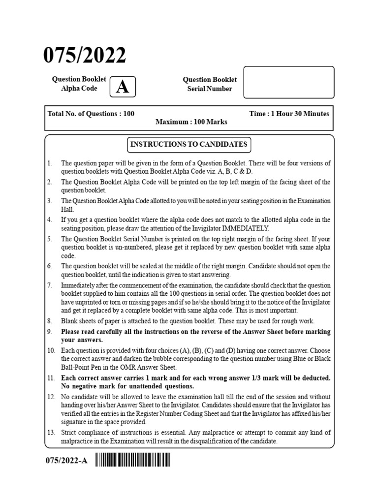 Question Booklet Serial Number Question Booklet Alpha Code | PDF