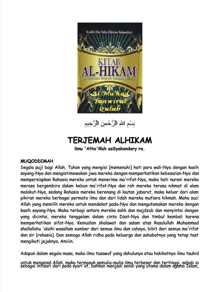 PDF Terjemah Al Hikam 1 Compress | PDF