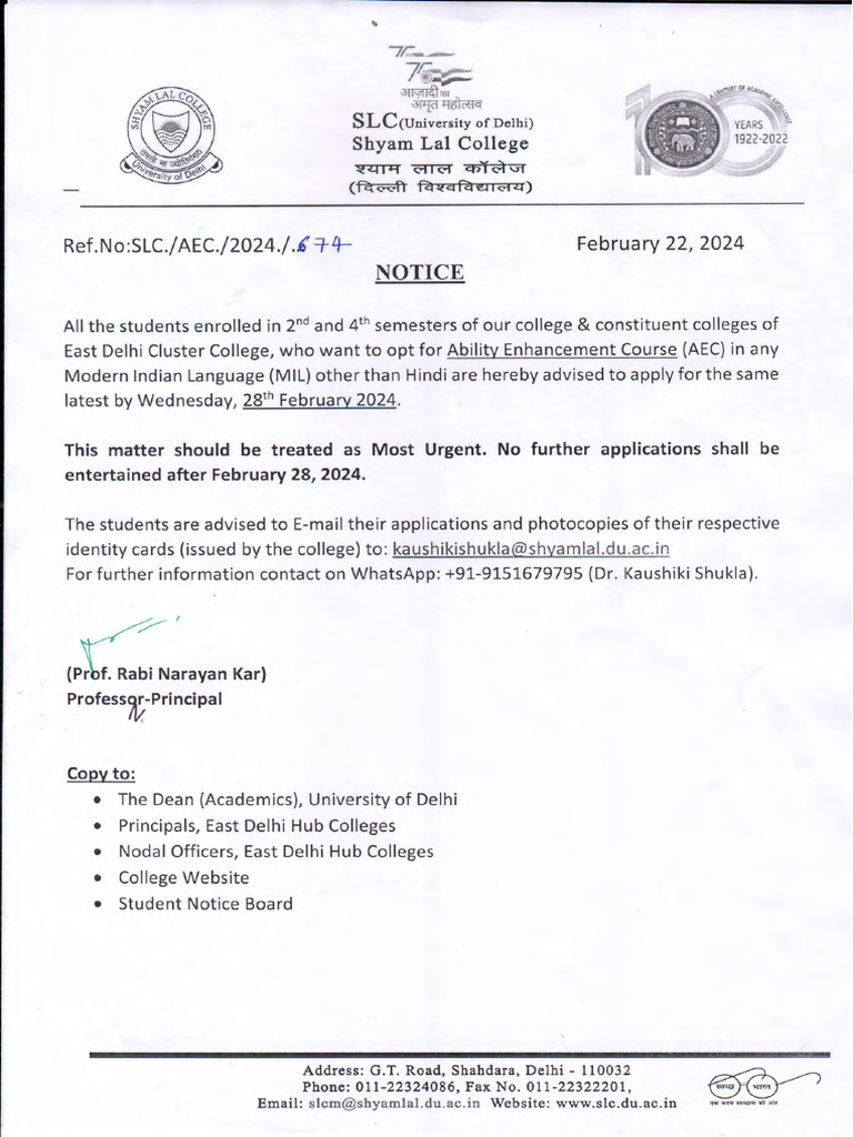 Notice | PDF