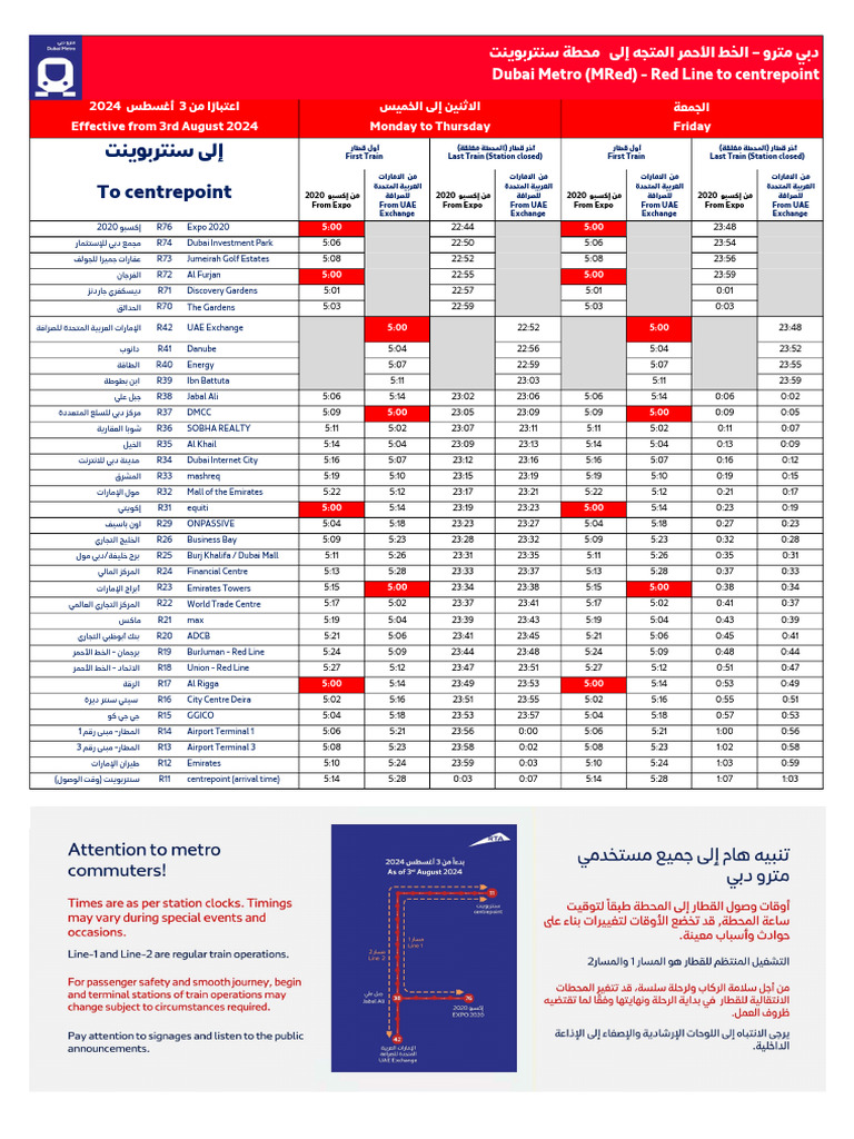 Rta Metro Tram Timings | PDF