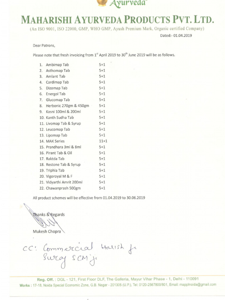 Scheme Circular 1st QT | PDF