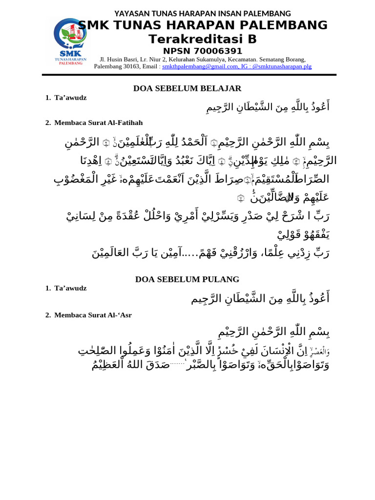 Doa Sebelum Belajar Dan Sebelum Pulang | PDF