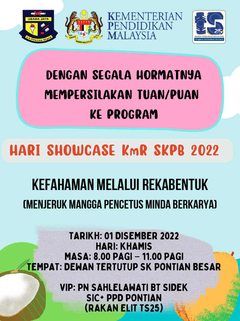 KAD JEMPUTAN SHOWCASE KMR SKPB 2022 | PDF
