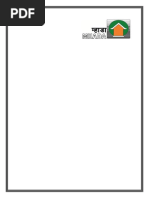 User Manual For Factory Form 27 | PDF | Password | Secure Communication