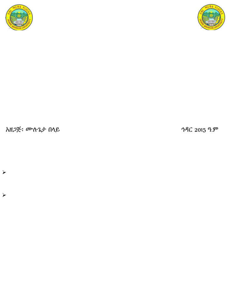 7 Programable Logic Controller | PDF