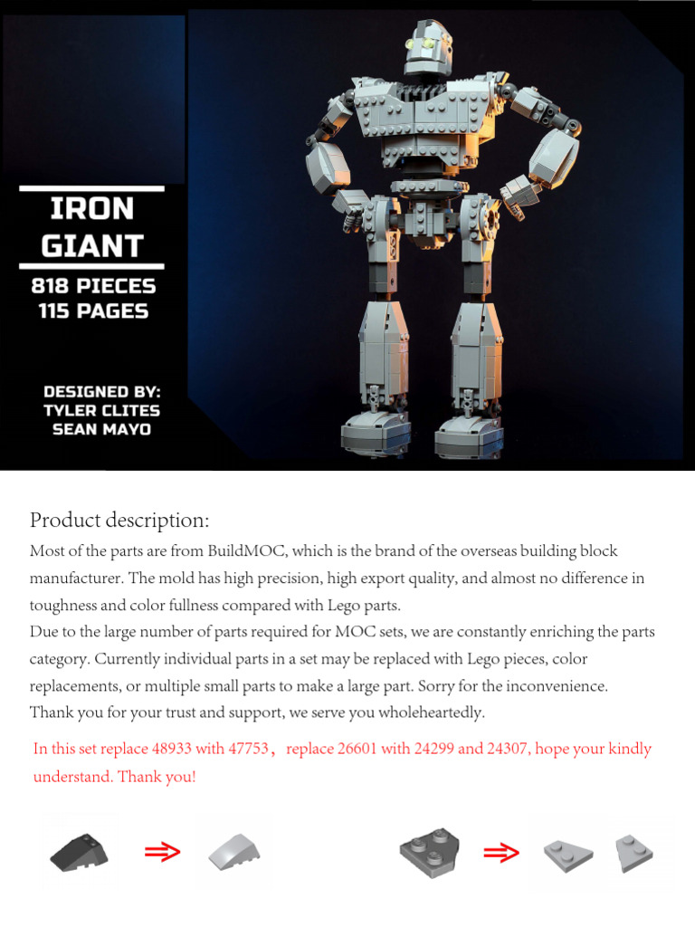 The Iron Gaint | PDF