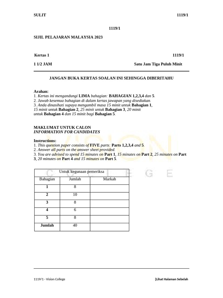 Sijil Pelajaran Malaysia 2023 - English 1119 - Kertas 1 | PDF
