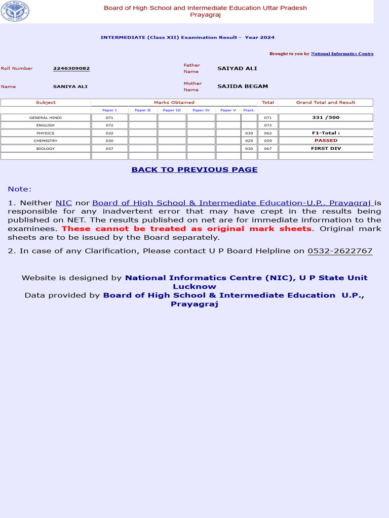 Intermediate Examination - Result | PDF