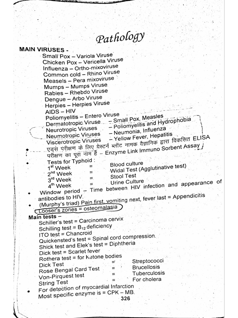 Pathology Notes | PDF