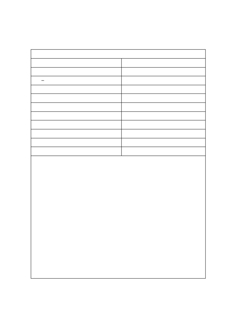 Analisis Literario I - Descriptor de La Materia | PDF
