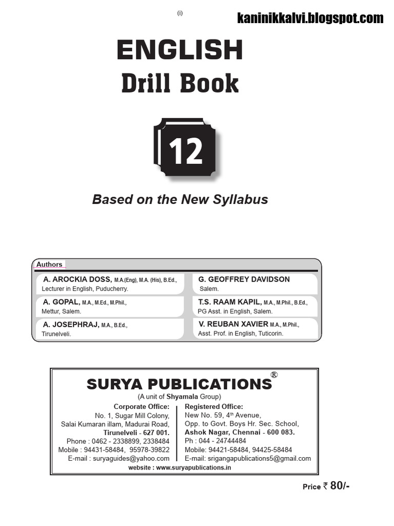 12th Eng Drill Guide Kaninikkalvi | PDF