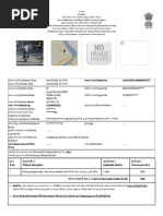 Police Clearance Form | PDF