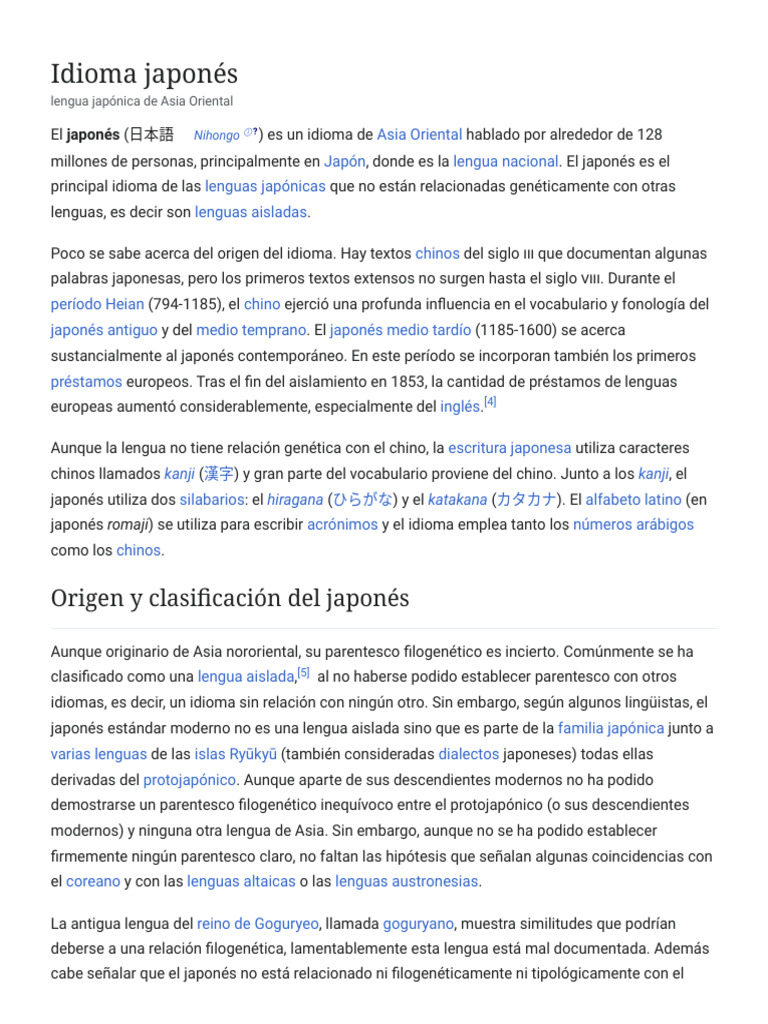 Idioma Japonés | PDF