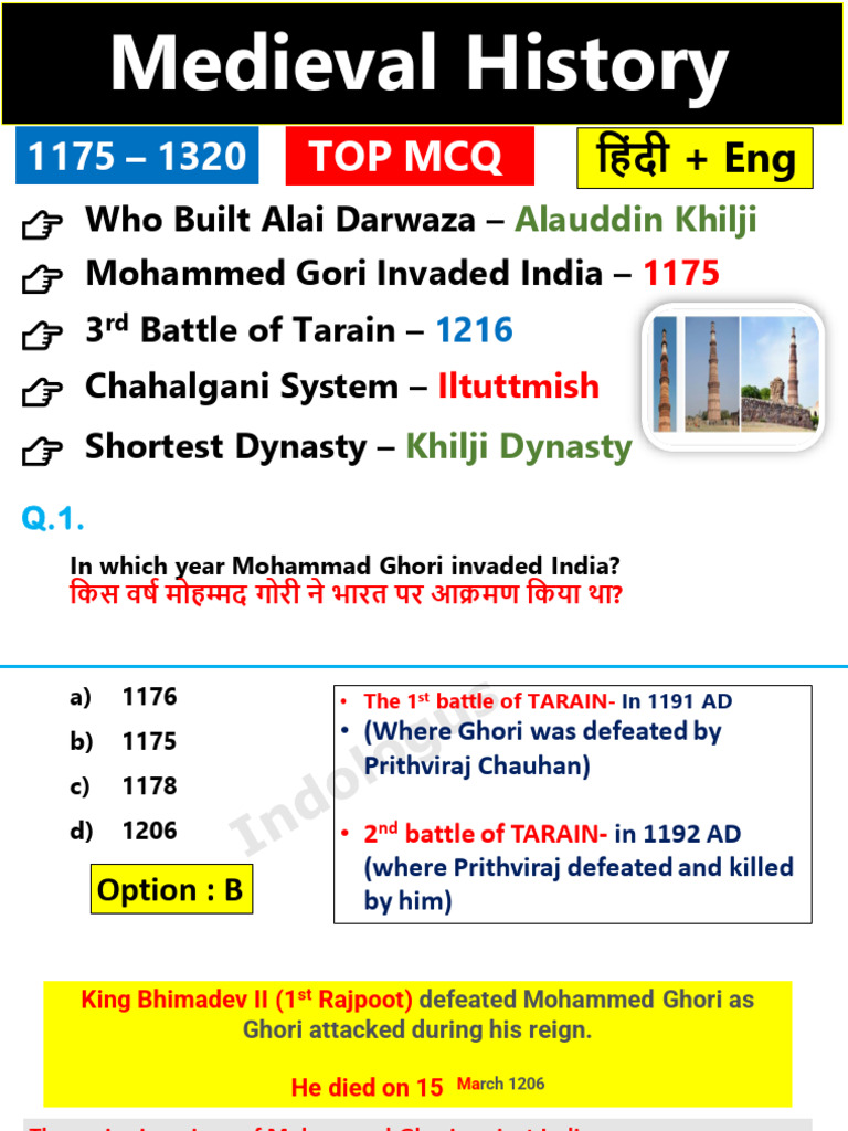 Medival MCQ | PDF | Travel