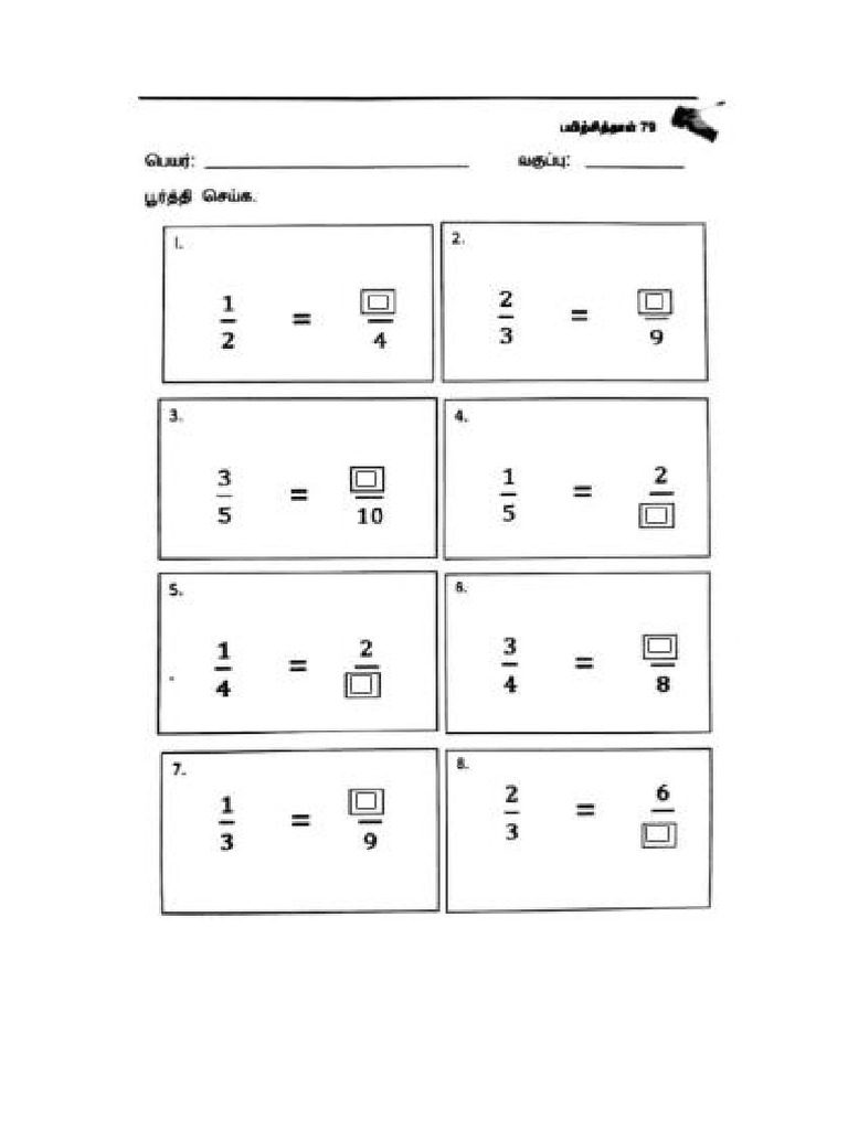 Fraction 5 | PDF