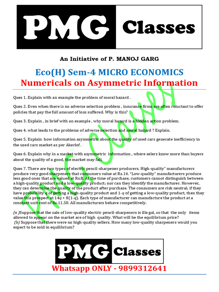 PMG Qs Asymmetric Info | PDF
