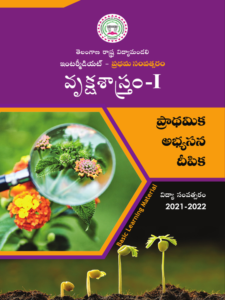 Telangana Board Class 11 Botany TextbookTM | PDF